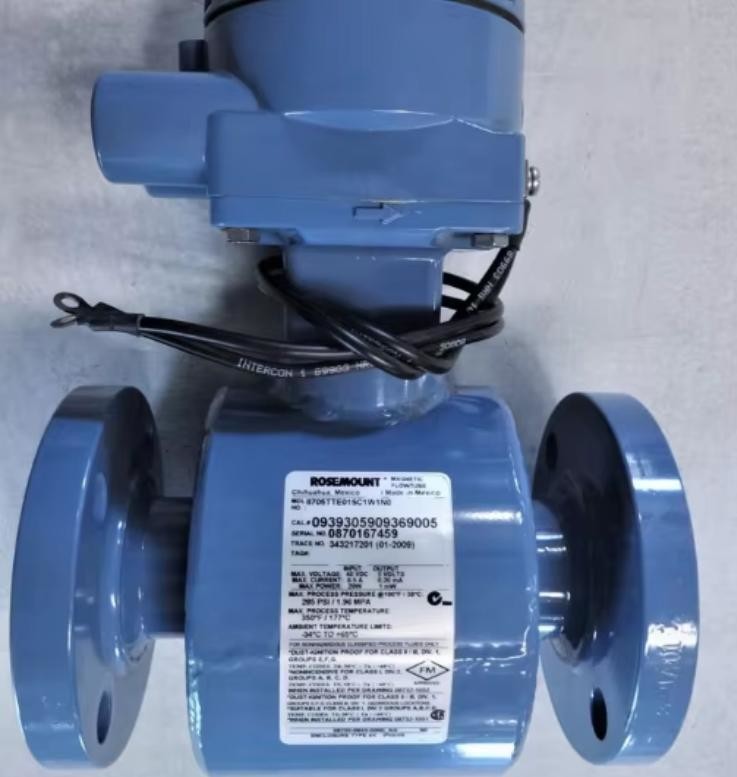 에머슨 8705 플랜지 마그네틱 흐름 미터 센서 1/2~36인치 0.25% 표준 정확도